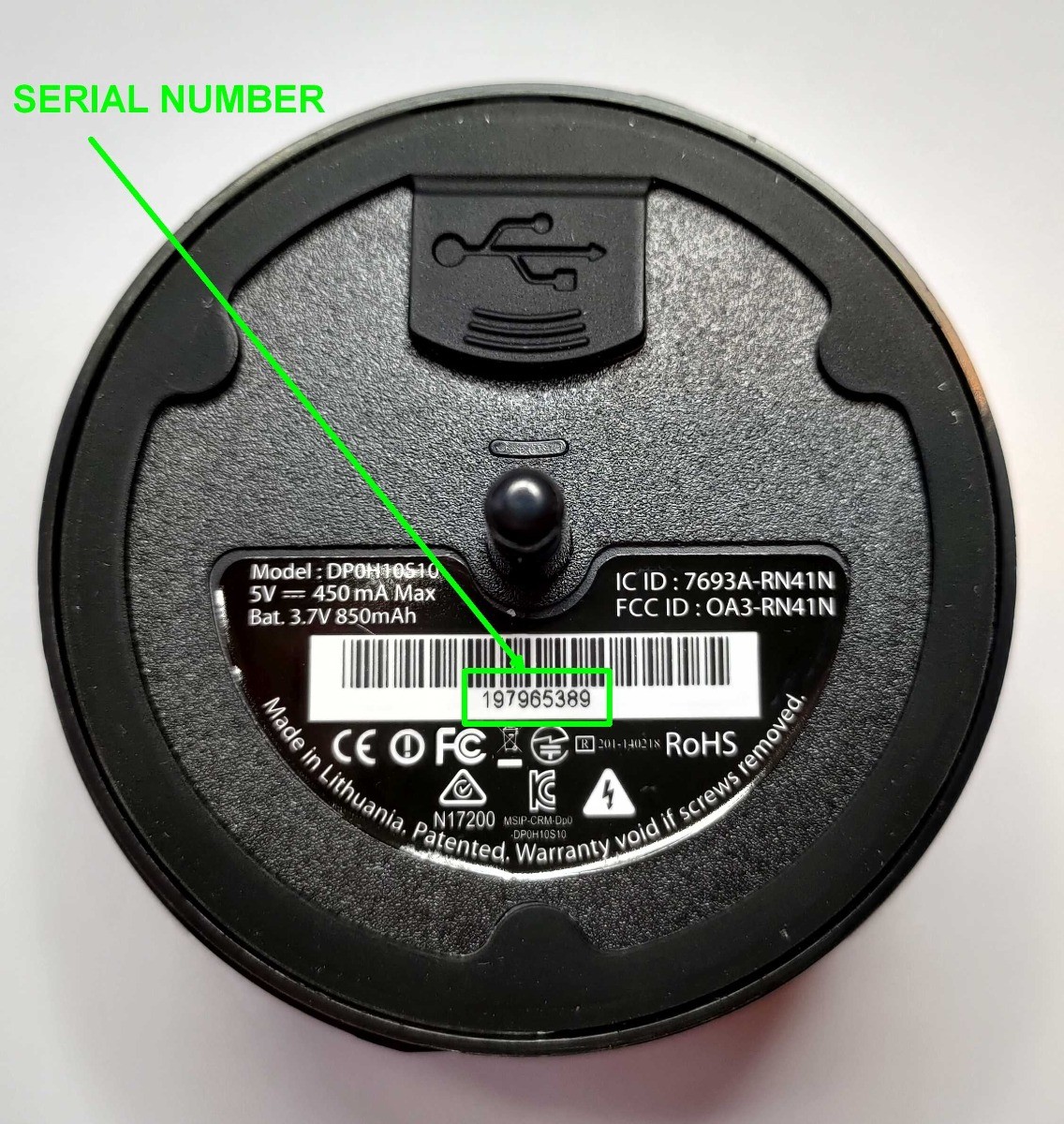 Where to find the serial number of my device