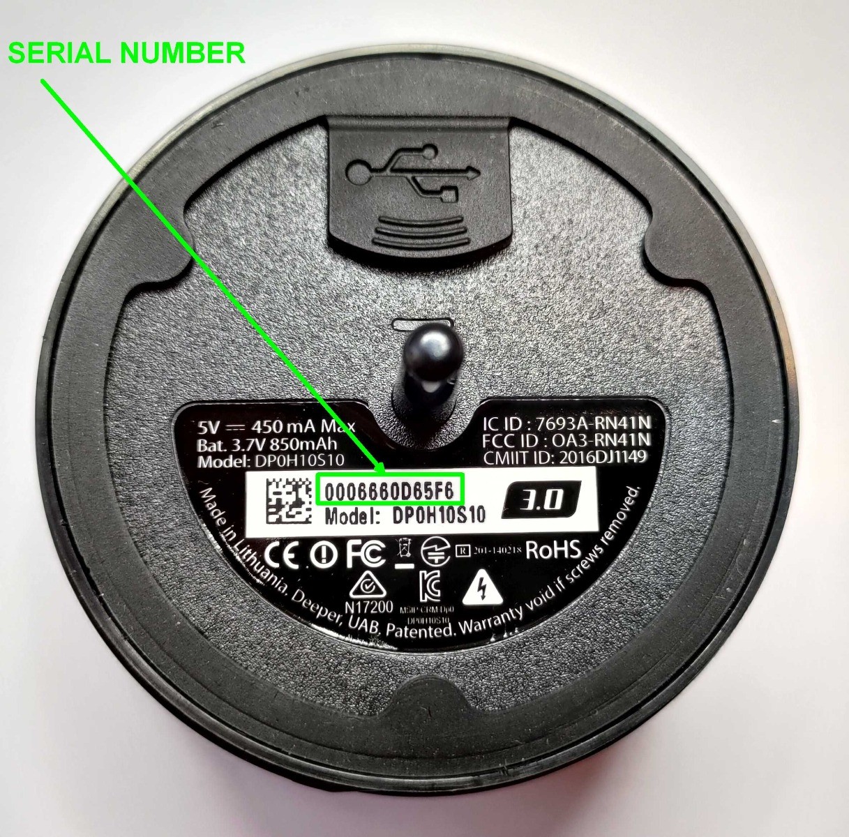 Where to find the serial number of my device