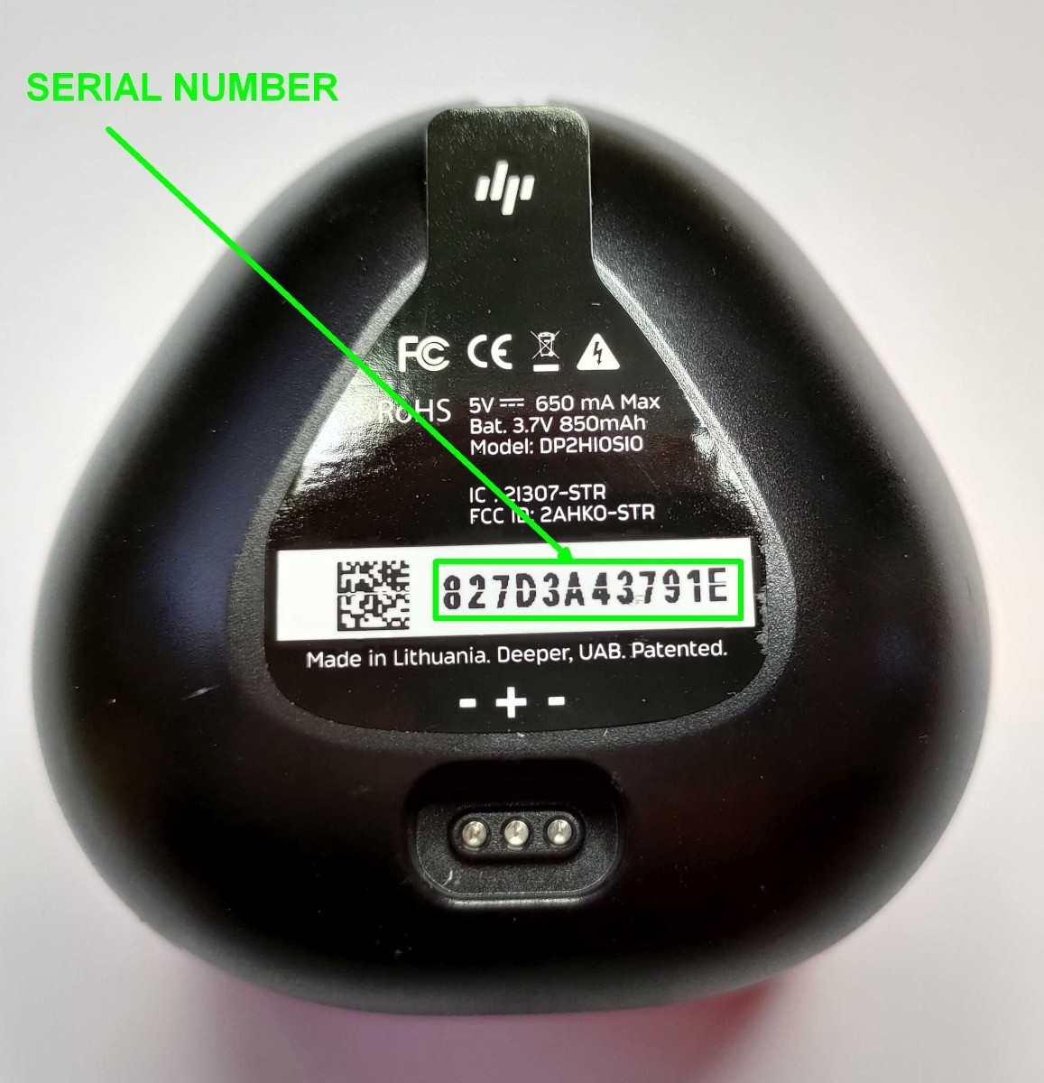 Where to find the serial number of my device